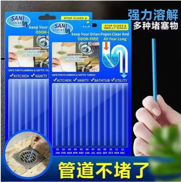Bathroom & Kitchen Drain Cleaning Stick (12 pcs) – Trend Shop