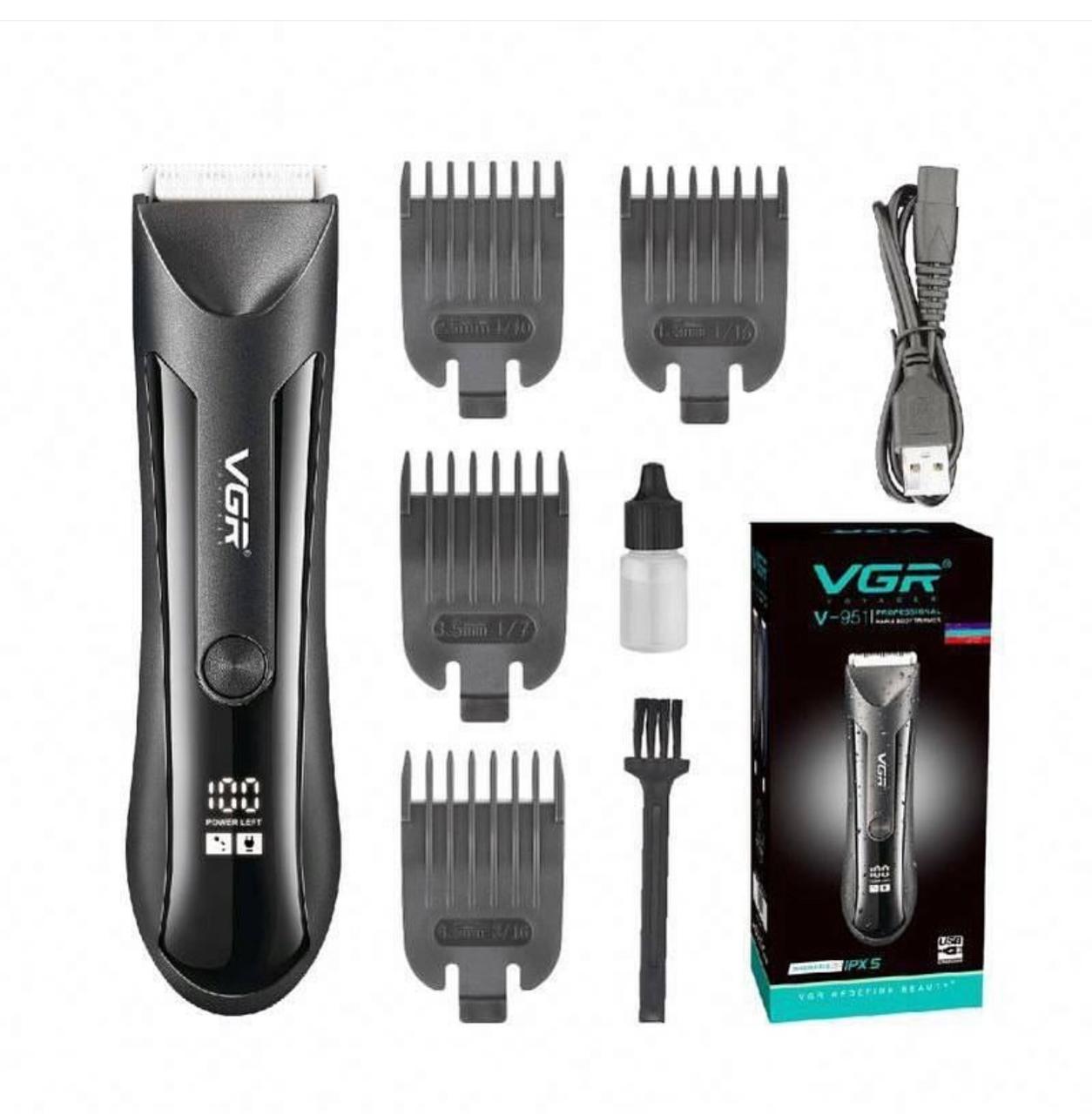 VGR Sensitive Area Trimmer – Trend Shop